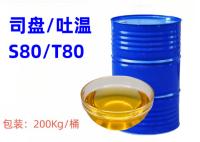 China Sorbitan Trioleate Span 85 Non-ionic Surfactant Oil-in-Water Emulsion Stabilizer with Versatile Applications for sale
