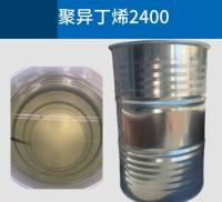 China High Purity Polyisobutylene (PIB) Polymer with Excellent Chemical Resistance for Versatile Applications for sale