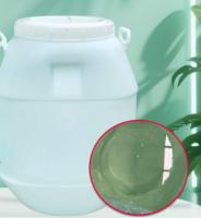 China Maltose Syrup CAS 69-79-4 with Mild Sweetness and Humectant Properties for Food Industry for sale