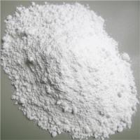 China Diosmectite (Montmorillonite) CAS 1318-93-0 - High Purity Adsorbent and Thickening Agent for Pharmaceuticals and Cosmetics for sale