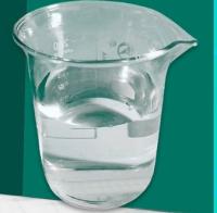 China DBU 1,8-Diazabicyclo[5.4.0]undec-7-ene Organic Base Strong Base Catalyst Deprotonating Agent for Organic Synthesis for sale