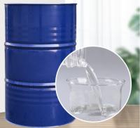 China Lauryl Methacrylate Dodecyl Methacrylate with Hydrophobic Properties Adhesion Promoter and Film-Forming Agent for Industrial Applications for sale