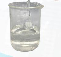 China Ceteareth-12 CREMOPHOR A25 Non-ionic Emulsifier with HLB Value 12 for Effective Solubilization in Cosmetic Formulations for sale