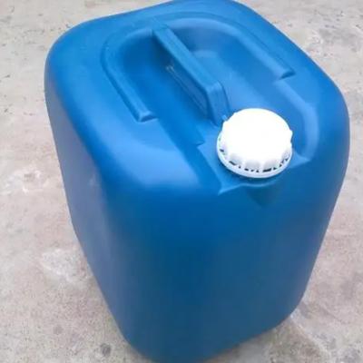 China Laureth-2 Non-ionic Surfactant for Emulsification Solubilization and Skin Conditioning in Cosmetic Formulations for sale