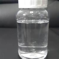 China Isosorbide Dimethyl Ethers Dimethyl Isosorbide CAS 5306-85-4 - Versatile Solvent Skin Penetration Enhancer Biodegradable for sale