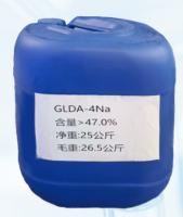 China Tetrasodium Glutamate Diacetate 47 Concentration - Effective Chelating Agent pH Buffer Cosmetic and Industrial for sale