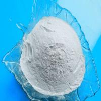 China High Purity Zinc Carbonate ZnCO₃ - pH Regulator Mild Abrasive Nutritional Supplement medicals and Cosmetics for sale