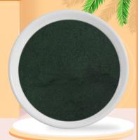 China Water-soluble Sodium Copper Chlorophyllin with Antioxidant Properties and Natural Colorant for Food and Cosmetics for sale