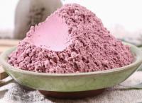 China Cosmetic Grade Calamine Powder (Zinc Oxide Powder) for Relief of Itching and Irritation with High Purity ≥ 98% for sale