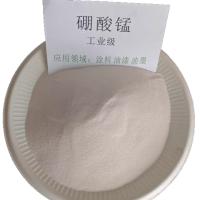 China High Purity Manganese Borate (MnB₂O₄) for Ceramics Glass And Electronics Industry with Flame Retardant Properties for sale