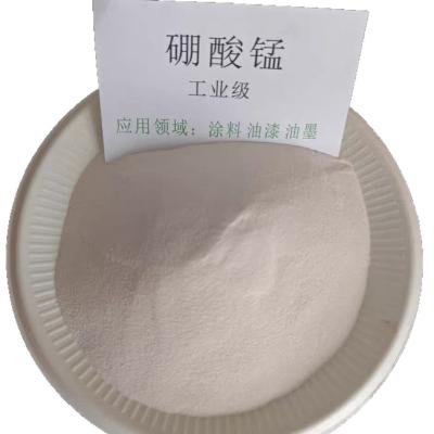 China High Purity Manganese Borate (MnB₂O₄) for Ceramics Glass And Electronics Industry with Flame Retardant Properties for sale