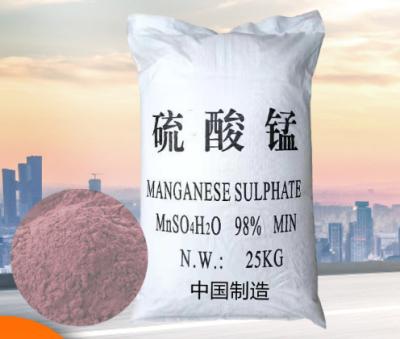 China Agriculture Grade Manganese Sulfate and Manganese Sulfate Monohydrate CAS 7785-87-7 and 10034-96-5 for Fertilizers for sale