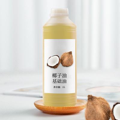 China Lauric Acid Virgin Coconut Oil CAS 8001-31-8 — Natural Cleansing Moisturizer Conditioning Barrier Care 53 for sale