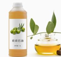 China The Sebum-Matched Moisturizer — Cold-Pressed Jojoba Oil CAS 61789-91-1 Balances Skin Without Clogging or Greasy Residue for sale