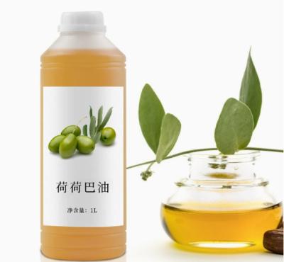 China The Sebum-Matched Moisturizer — Cold-Pressed Jojoba Oil CAS 61789-91-1 Balances Skin Without Clogging or Greasy Residue for sale