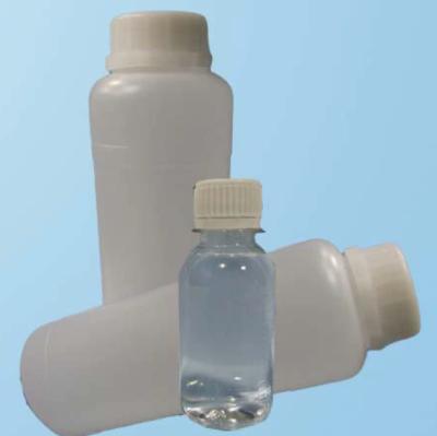 China Beyond Ordinary Humectants — Sodium PCA CAS 28874-51-3 Naturally Replenishes Skin Moisturizing Factor for Deep Hydration for sale