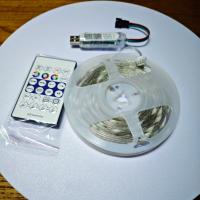 China DC12V 24 Key Control Set RGB SMD 5050 LED Light Strip 2- Fantastic For Parties Portable for sale