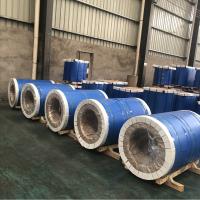 China Customized 0.3-6mm Thick Aluminum Coil for High-End Kitchenware with Sturdy Sea Transportation for sale