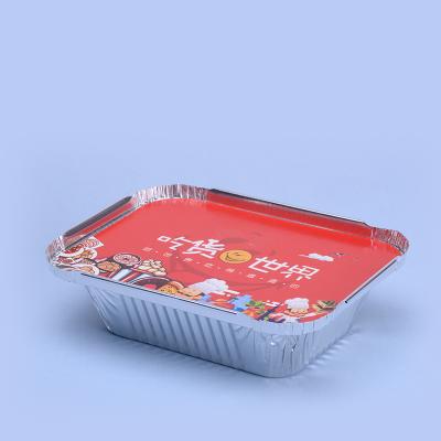 China Suitable for food-grade aluminum lunch boxes in the catering industry, customized service, with over ten years of professional factory support for sale