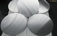 China aluminium circle  in china with high quality and good price for sale