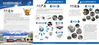 China Explore Business Opportunities with High-Quality Aluminum Circles for sale