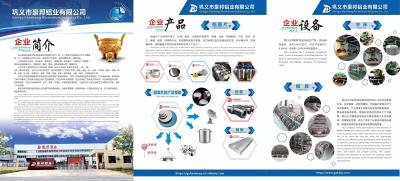 China High-quality aluminum discs, customizable in various sizes, fast delivery, guaranteed quality for sale