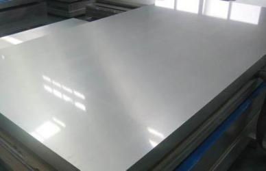 China Customized aluminum plates suitable for high-end kitchenware, 0.3-6mm thick, professional protection for sale