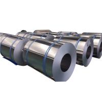 China Aluminium Coil Strip Durable and Corrosion-Resistant Material for Automotive Construction and Packaging Needs for sale