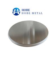 China Aluminum Circle Cookware 1050 For Kitchenware Aluminum Disc Aluminium Round Sheet Dia. 80mm To 1600mm for sale
