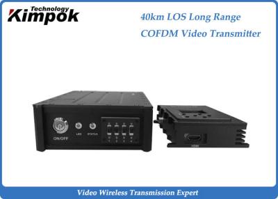 China HD 40KM LOS Long Range COFDM Video Transmitter , Wireless Video Link for Drones for sale