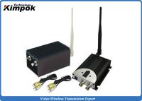 China 1.2Ghz Analog Video Transmitter 5W UAV Wireless Video Transmitter and Receiver 8 Channels for sale