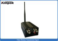 China 0.9Ghz / 1.2Ghz Wireless Camera Transmitter 5000mW Security Video Sender 5~10km Range for sale