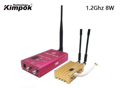 China 1200MHz FPV Robot Video Transmitter 40km Wireless AV Transmission 12V DC for sale