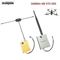 China 300Mhz 40km Drone Video Transmitter 4W Wireless Analog VTX Long Range for sale
