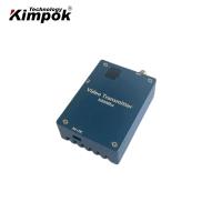 China 500Mhz FPV VTX 12V~36V Non-standard Frequency Wireless Video Transmitter 2W for sale