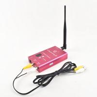 China 1.2Ghz Wireless Video Receiver For High Range Long Distance Transmission for sale