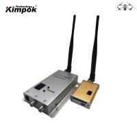 China 1.2Ghz Mini 5W Wireless Video Transmitter Receiver for Drone Long Range Video Transmission for sale