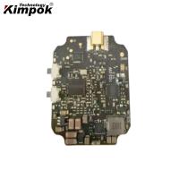 China 1.2Ghz 1W FPV VTX High Power Wireless Video Transmitter and Receiver For Drone with 9 Channel for sale