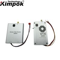 China 600M 5W Wireless Video Transmitter and Receiver FPV VTX VRX for Drone Digital Transmission for sale