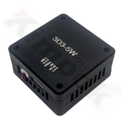 China 3.3GHz 5W Wireless Video Transmitter Long-Range Stable Signal for FPV Drones for sale