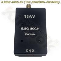 China 15W 5.8GHz FPV Video Transmitter High Power Wireless VTX Drone Accessories for sale