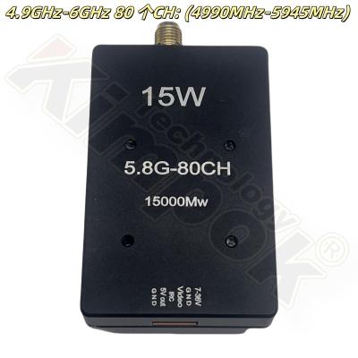 China 15W 5.8GHz FPV Video Transmitter High Power Wireless VTX Drone Accessories for sale