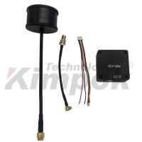 China 5W 1.7GHz 16CH Wireless Video Transmitter FPV VTX for Racing Quadcopter for sale