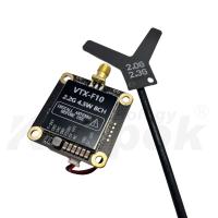 China 2.2G Drone FPV VTX High Power 4.5W Stable Signal Wireless Video Module for sale