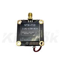 China 2.2G Drone FPV VTX High Power 4.5W Stable Signal Wireless Video Module for sale