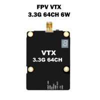 China 3.3G 6W VTX for FPV Long Range Racing Drone 2000mW/6000mW Adjustable for sale