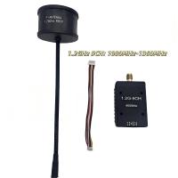 China Extreme Long Range Flight AL1304 1.3Ghz 1080-1360MHz 16CH 4W(PIT/25mW/200mW/1W/4W) VTX Drone Parts for sale