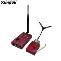 China 1.2G 8W FPV Video Transmitter and Receiver with 12CH VRX for Long Range Drone Video Transmission for sale