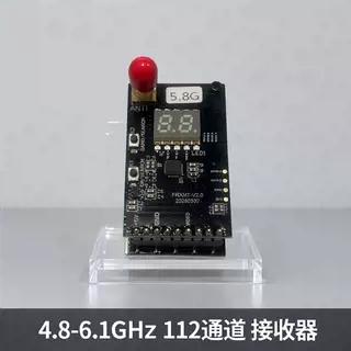 China 112-Channel 4.8-6GHz High-Sensitivity COFDM Video Receiver for Long-Distance FPV Drones for sale