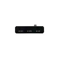 China Video Receiver PEAK THOR R67 6.1G-7.2G for 64 Channels 6-7G FPV VRX for sale